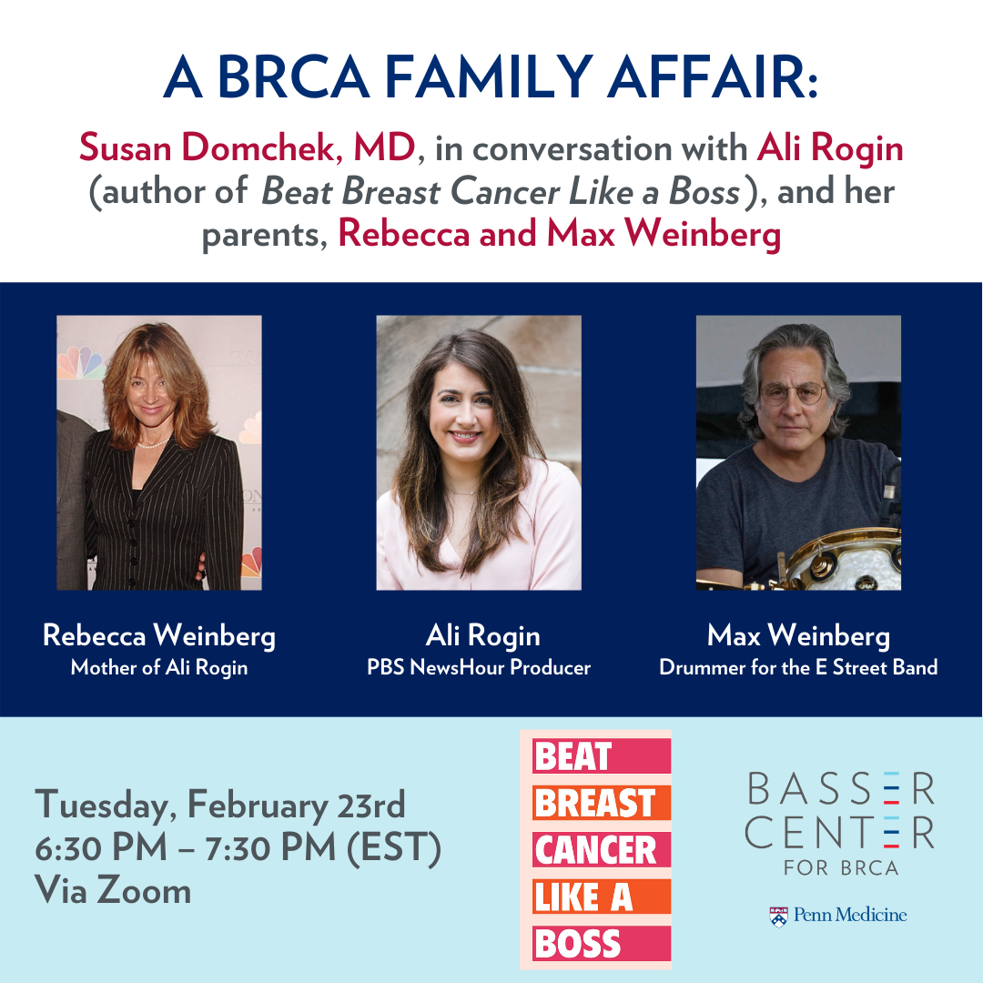 Basser Center | Basser Center